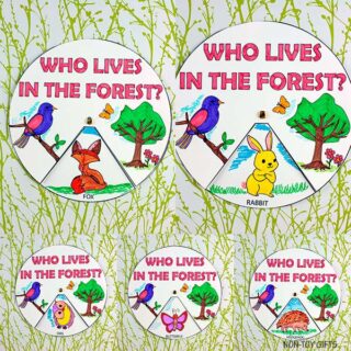 Who Lives In The Forest Craft With TEMPLATE - Non-Toy Gifts