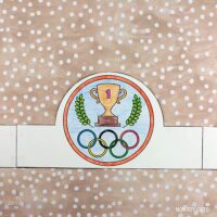DIY Olympics Paper Hats for Kids with PRINTABLES - Non-Toy Gifts