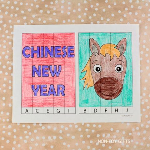 2026 Chinese New Year Horse Agamograph Printable- Non-Toy Gifts