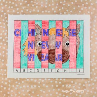 2026 Chinese New Year Horse Agamograph Printable- Non-Toy Gifts